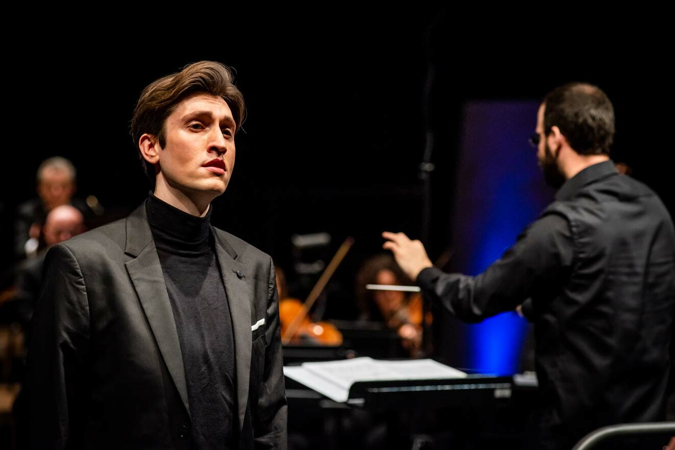 Dutch National Opera Academy